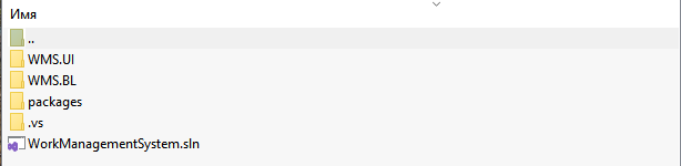Менеджмент рабочего времени (C#, WPF, MS SQL Server, SQlite) Курсовые работы .NET (C#) скачать ...